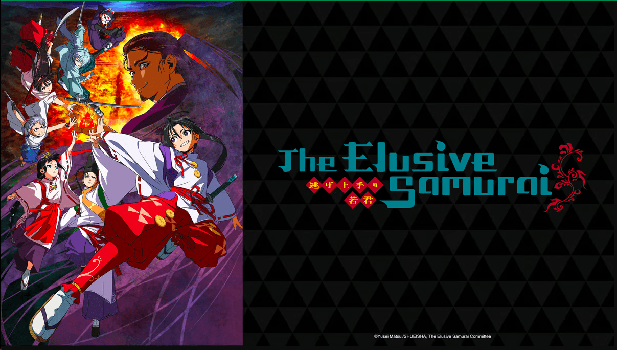 Anime x Pop: Netflix Anime News Deep Dive, The Elusive Samurai ...