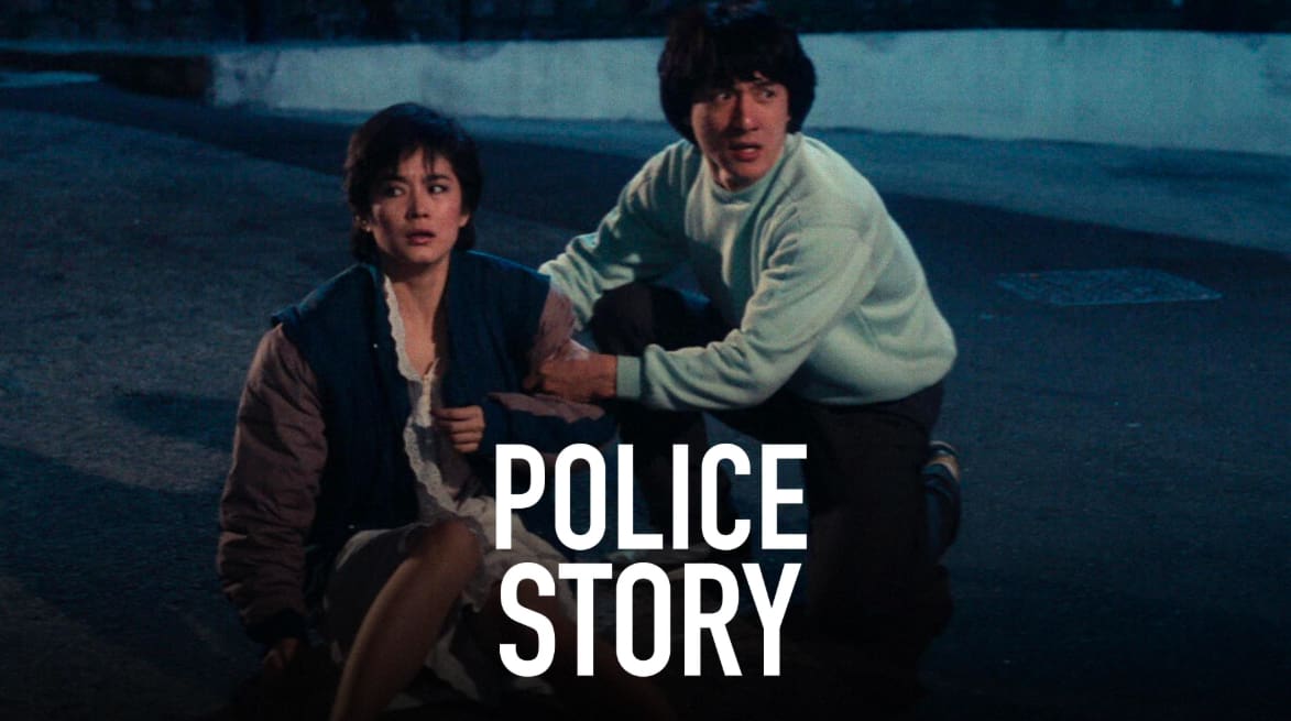 The Anniversary Brothers Podcast: Police Story 40th Anniversary